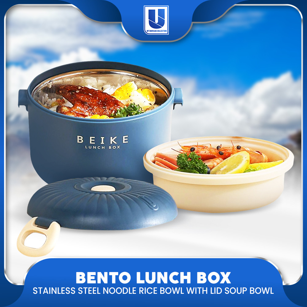 Stainless Steel Noodle Bowl Lunch Box Rice Bowl Soup Bowls With Lid ...