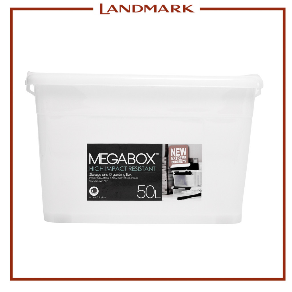 Megabox Storage Box 50L 39 x 34.5 x 39cm (MG-697) | Shopee Philippines