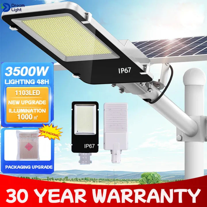 solar light outdoor waterproof solar lights IP67 solar street light Led ...