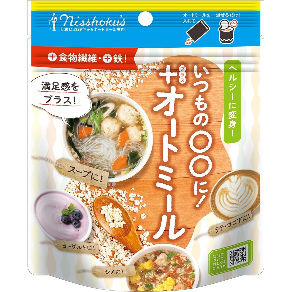 Nisshoku + (Plus) Oatmeal 2.5 oz (70 g) x 6 Packs #2High quality ...