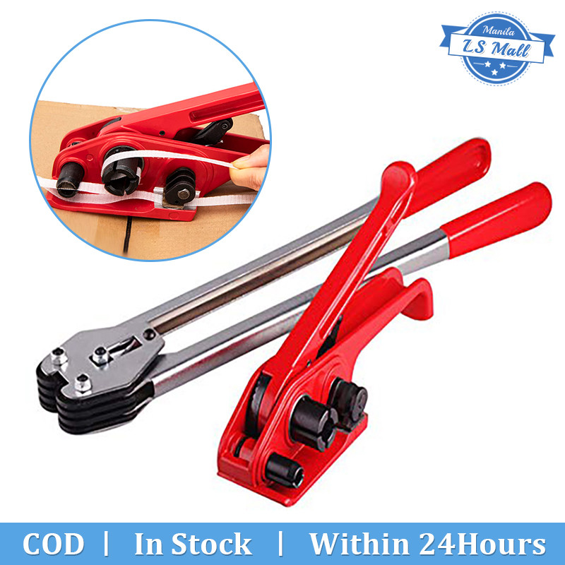 Manual Strapping Tools Packing Machine Set Tensioner & Sealer | Shopee ...