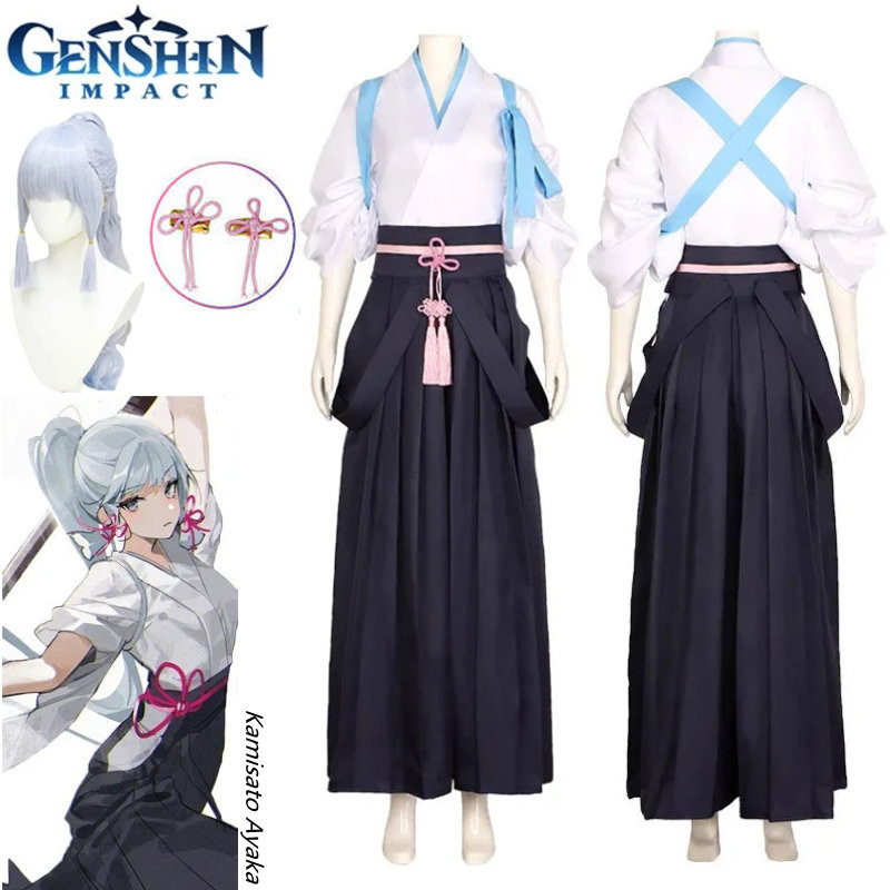 Game Genshin Impact Kamisato Ayaka Cosplay Costume Kimono Kendo ...