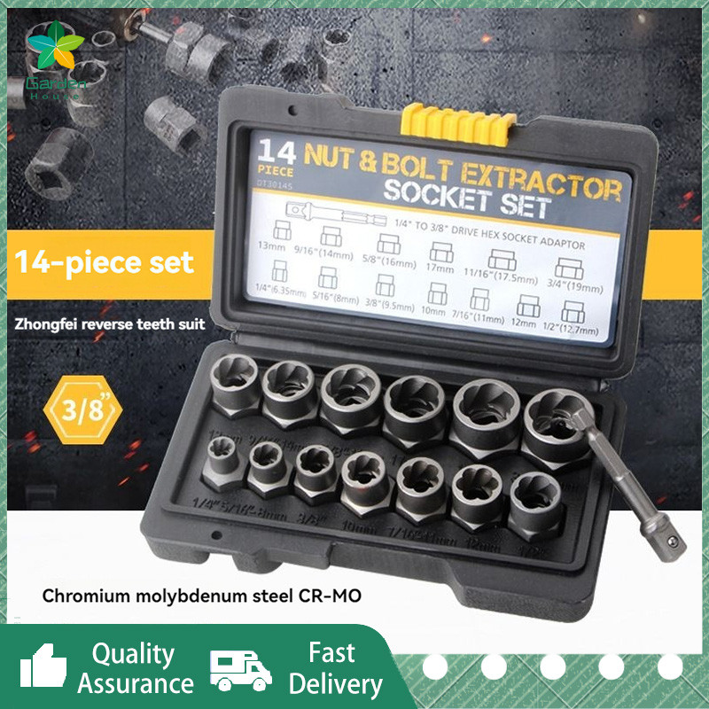 14Pcs Nut & Bolt Extractor Socket Set Portable Nut Removal Tools | Shopee Philippines