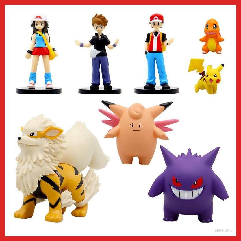 Pokemon'kJ'Action{HP'Figure