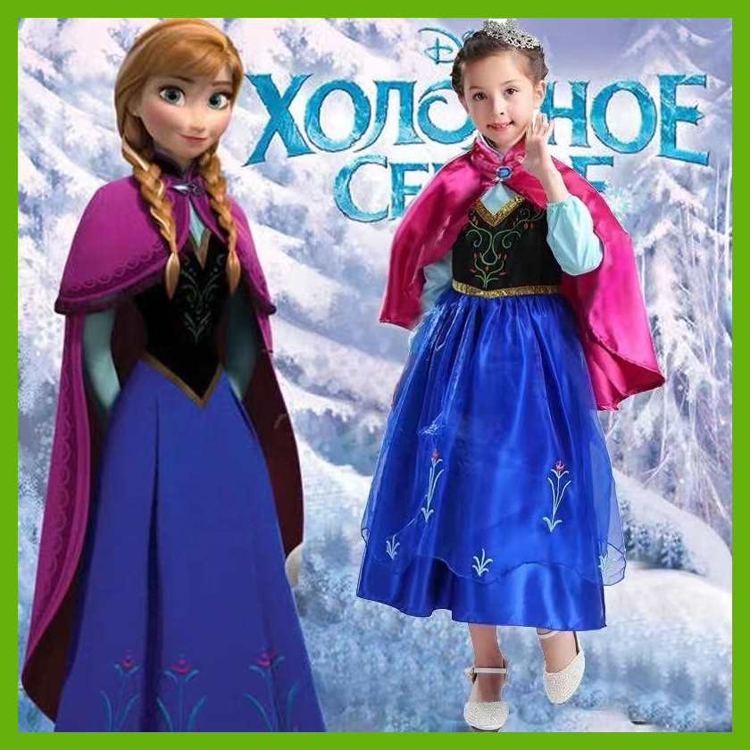 Frozen'rL$Dress>e)Princess}B)Dress>Dx}Baby)eM>Girl}oO)Dress>Pm}Elsa)kk ...