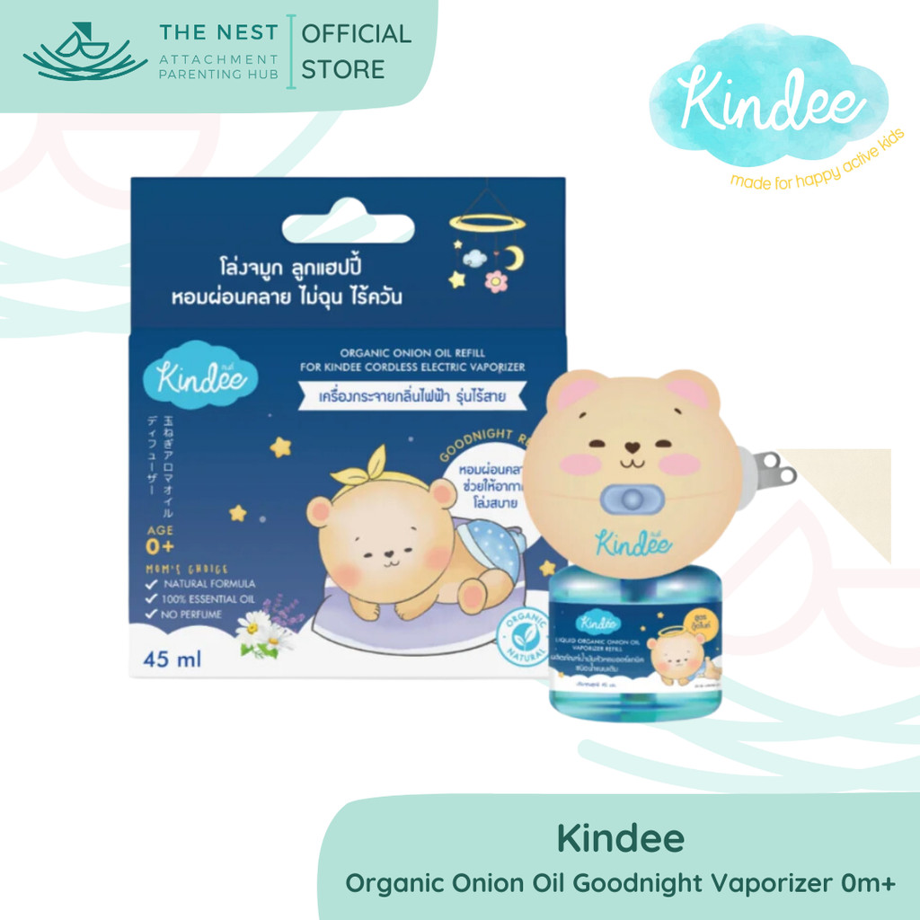 Kindee Organic Onion Oil Goodnight Vaporizer 0m+ (220v) Mild and relaxing fragrance Electric ...