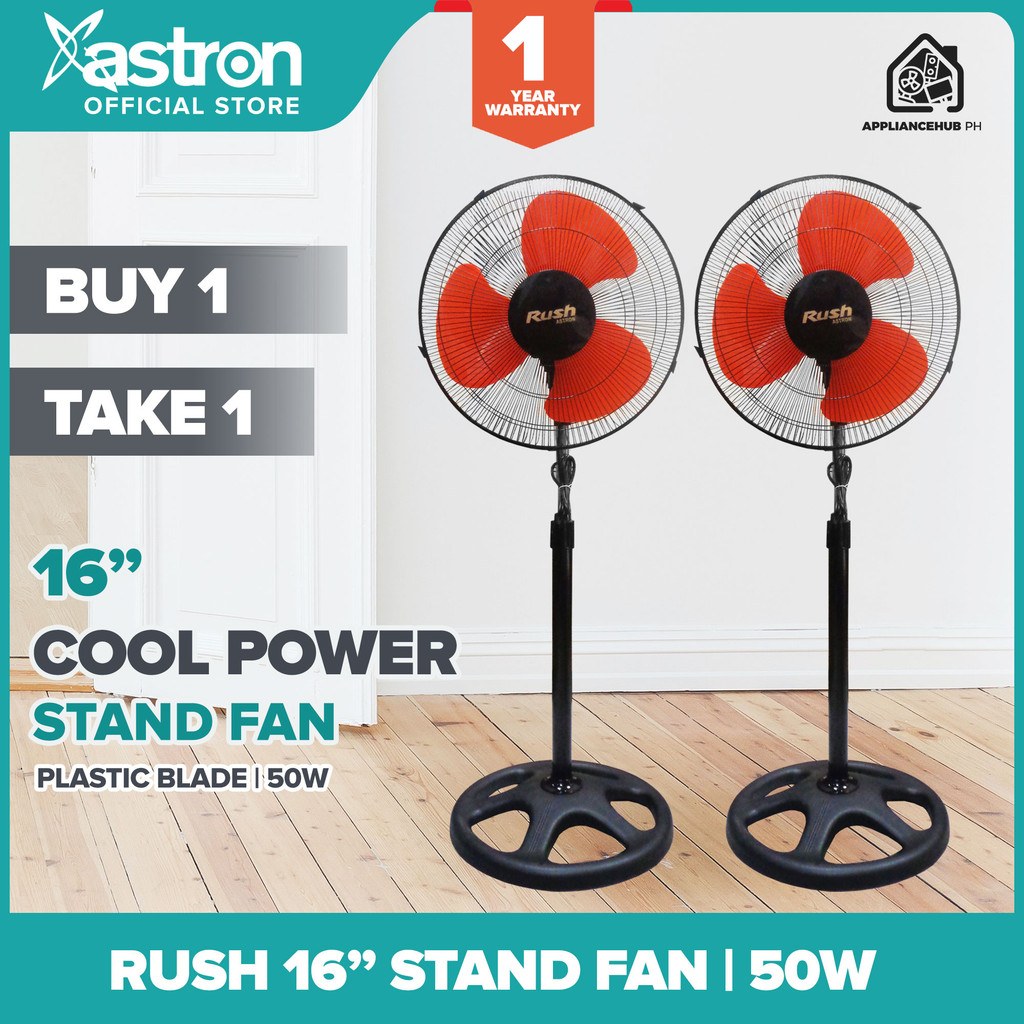 BUY 1 TAKE 1 Astron Rush Stand Fan 16" (Red) | Electric Fan | Shopee ...