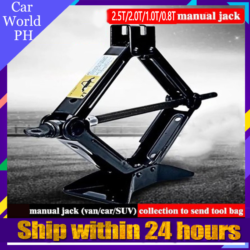 2.5T/2.0T/1.5T/1.0T/0.8T Mechanical Scissor Jack for All Cars for Wheel Nut/Bolt jack hydraulic ...