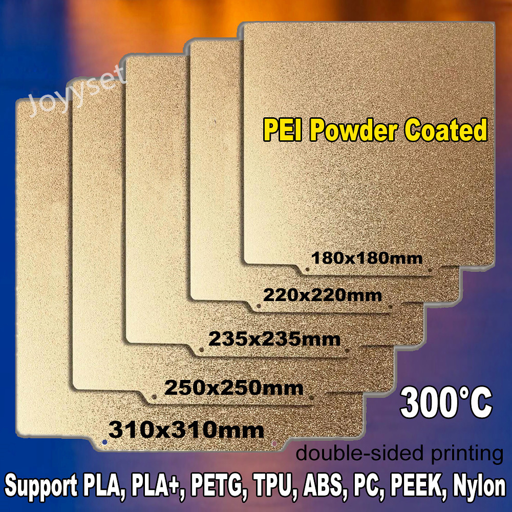 Texture PEI Sheet 250x250 220x220 230x230 235x235 Spring Steel Bed ...