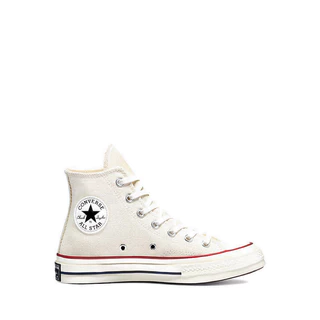 Converse Official Store | Shopee Philippines