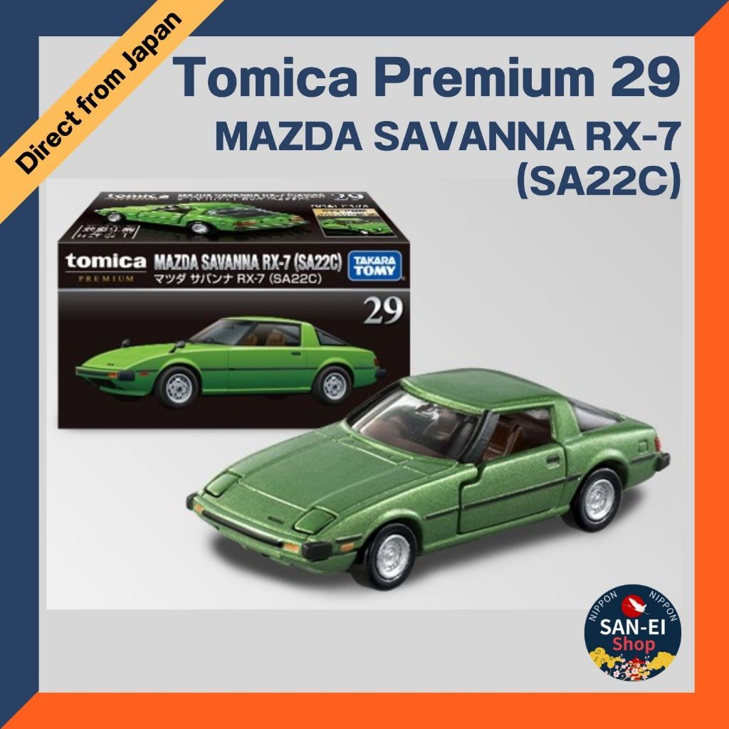 Tomica Premium 29 MAZDA SAVANNA RX-7(SA22C)【Direct from Japan】 | Shopee Philippines