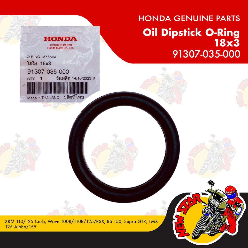 91307-035-000 | Oil Dipstick O-Ring, 18x3 | Genuine Honda parts | XRM ...