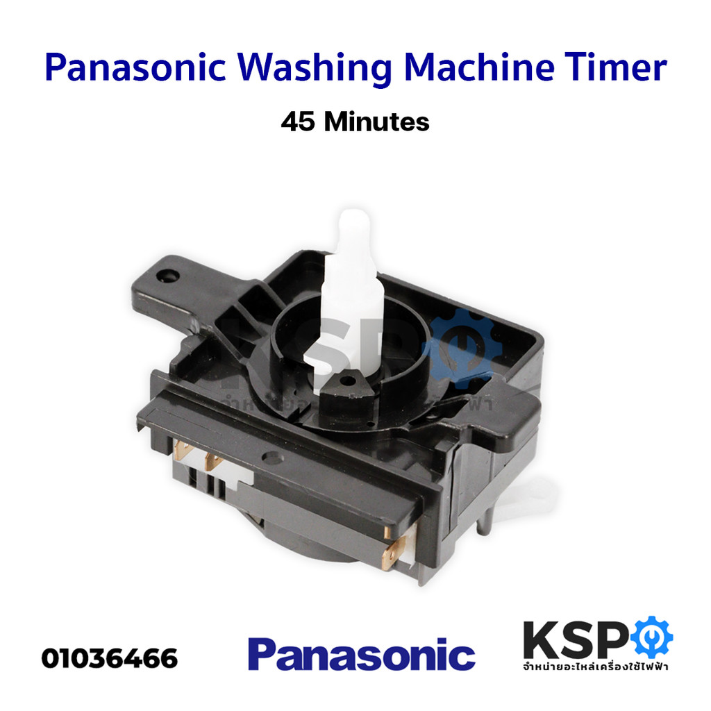 Panasonic Washing Machine Dual Tub Wash Timer, 45-Minute Duration, 4 ...