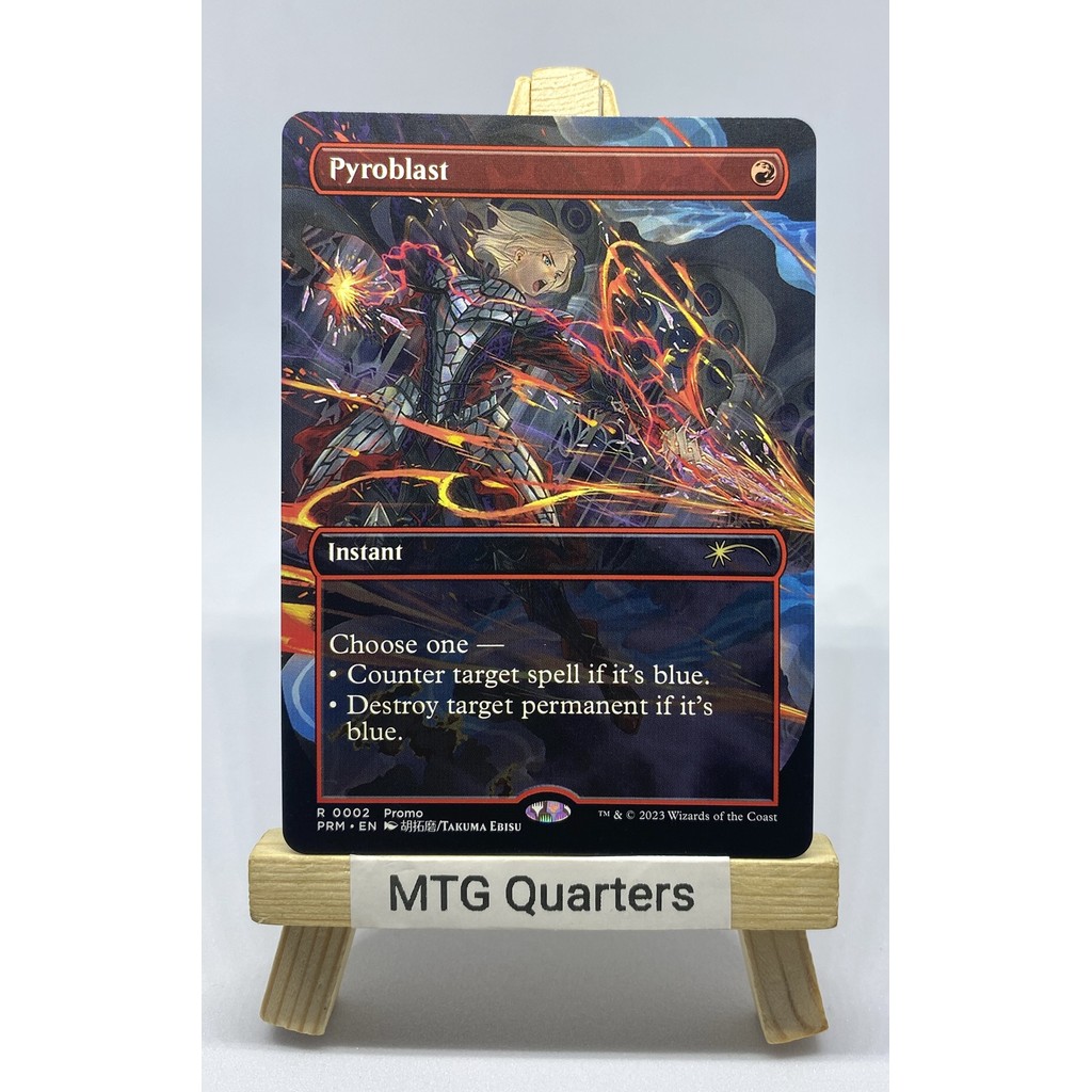 Pr0xy Card - Pyroblast (Borderless) | Wizards Play Network 2023 (PW23 ...