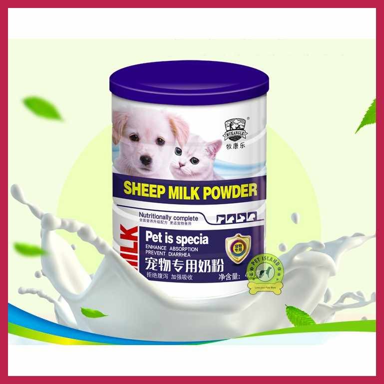 Pet;ls_sheep~imilk{wb