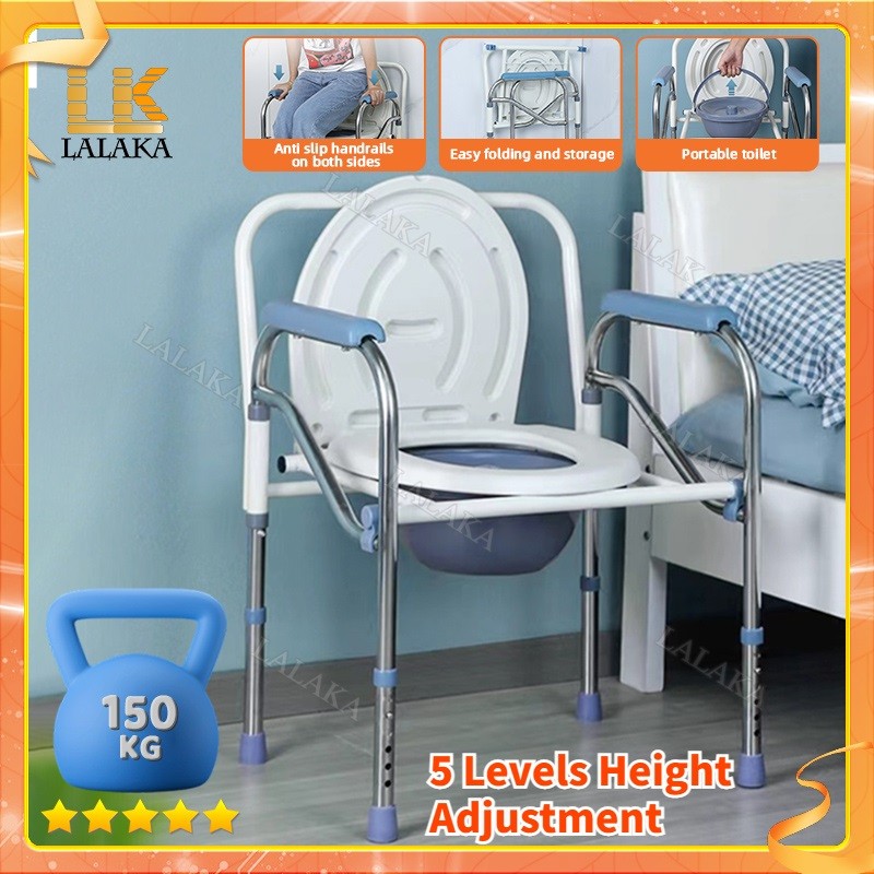 Arinola Pot for adult women Commode Chair Toilet Adult bedpan Folding ...