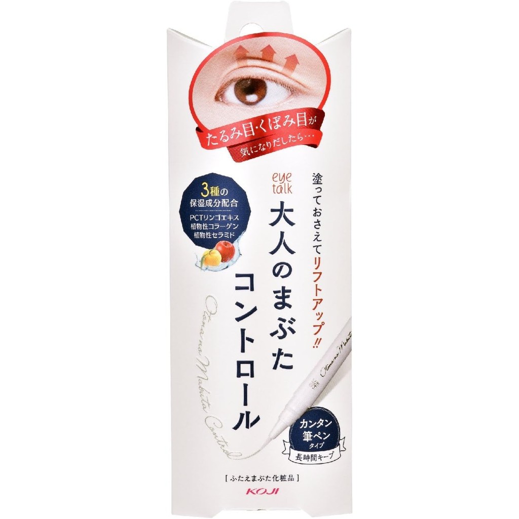 Eye Talk Adult Eyelid Control, 0.04 oz (1.2 g) directly from Japan ...