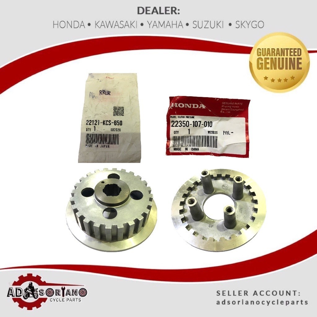 HONDA TMX155 TMX125 ALPHA CLUTCH HUB CLUTCH WHEEL 22121-KCS-650 22350-107-010 | Shopee Philippines