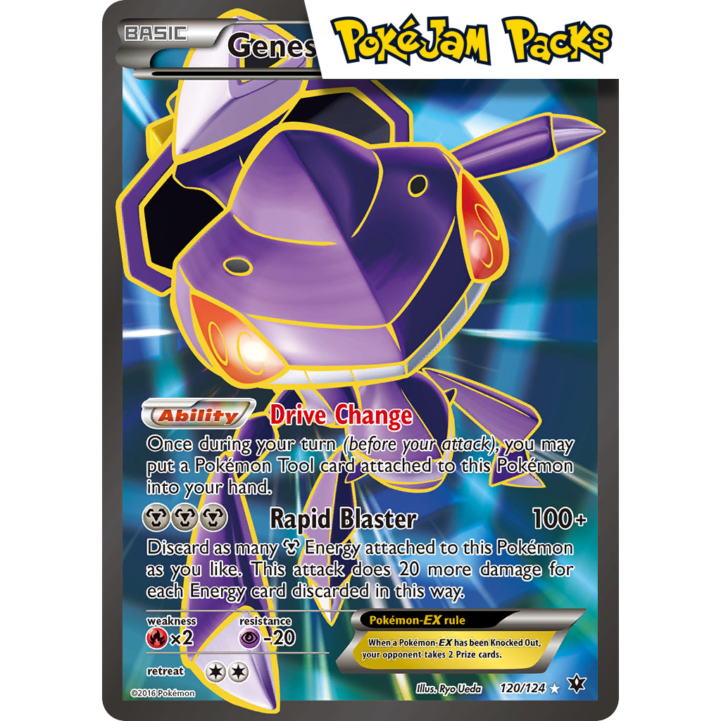 Genesect EX (MP) - 120/124 - Full Art Ultra Rare - Fates Collide ...