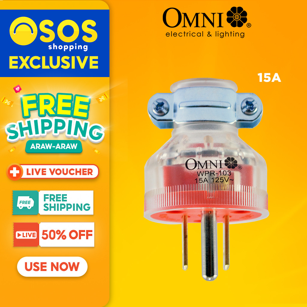 OMNI Heavy Duty Parallel Plug with Grounding 15A 250V~ (Transparent ...