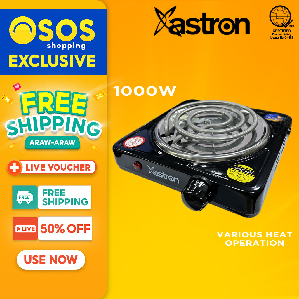 ASTRON Original Electric Stove Single Burner | Electric Cooking ES-173 ...