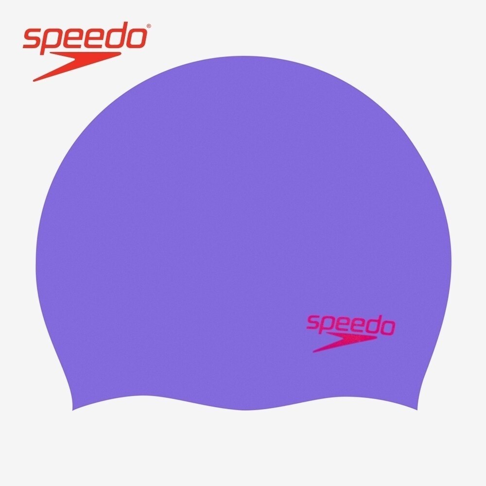 Speedo Kids Boy & Girl Swim Caps Plain Moulded Silicone - Violet - 8 ...