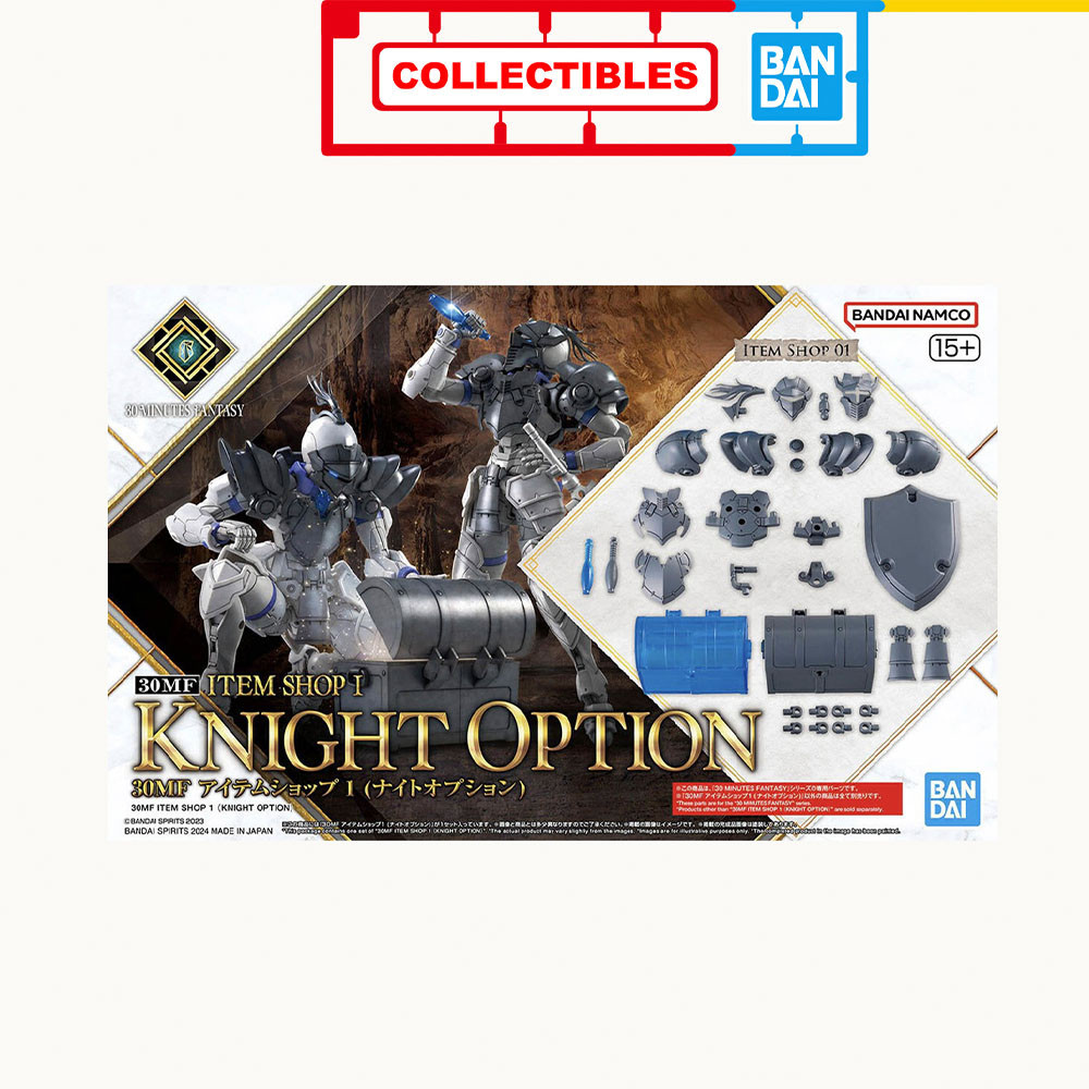Bandai Hobby 5067176 30Mf Item Shop 1 (Knight Option) | Shopee Philippines