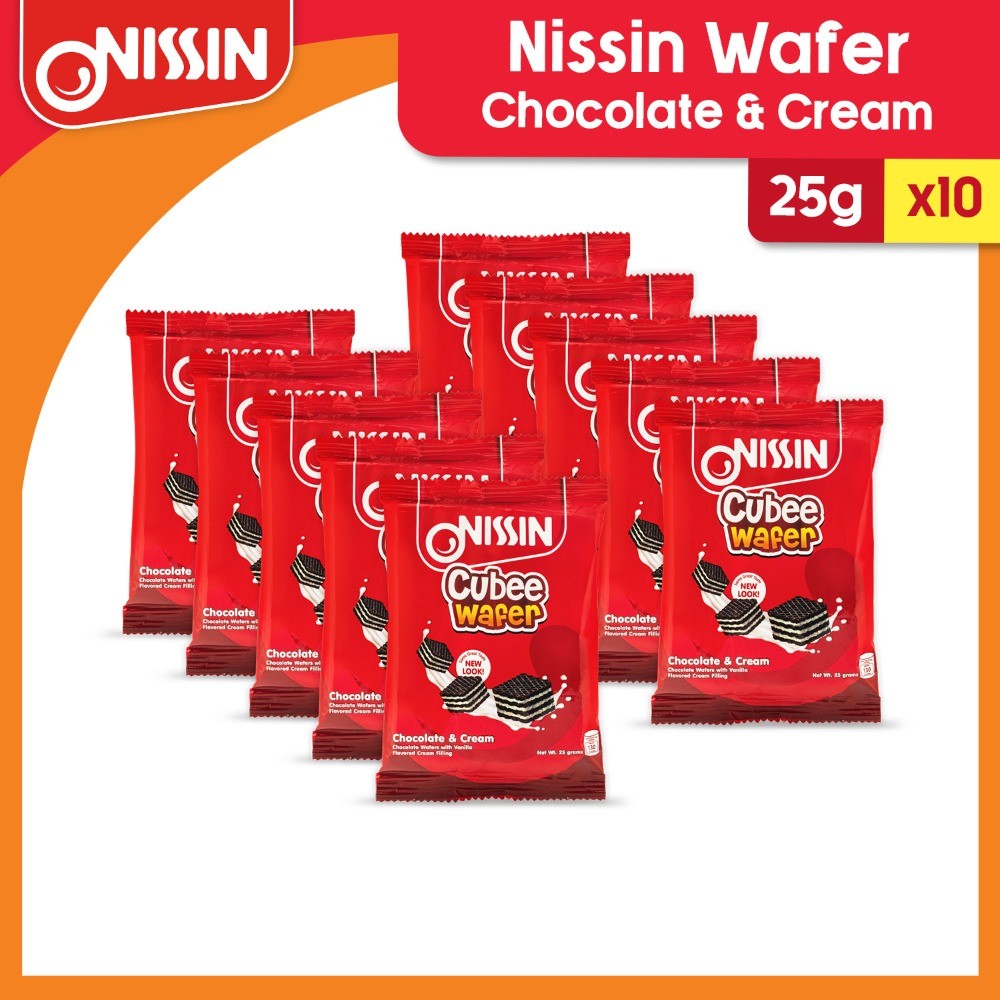 Nissin Cubee Wafer Chocolate & Cream 25g X 10 | Shopee Philippines