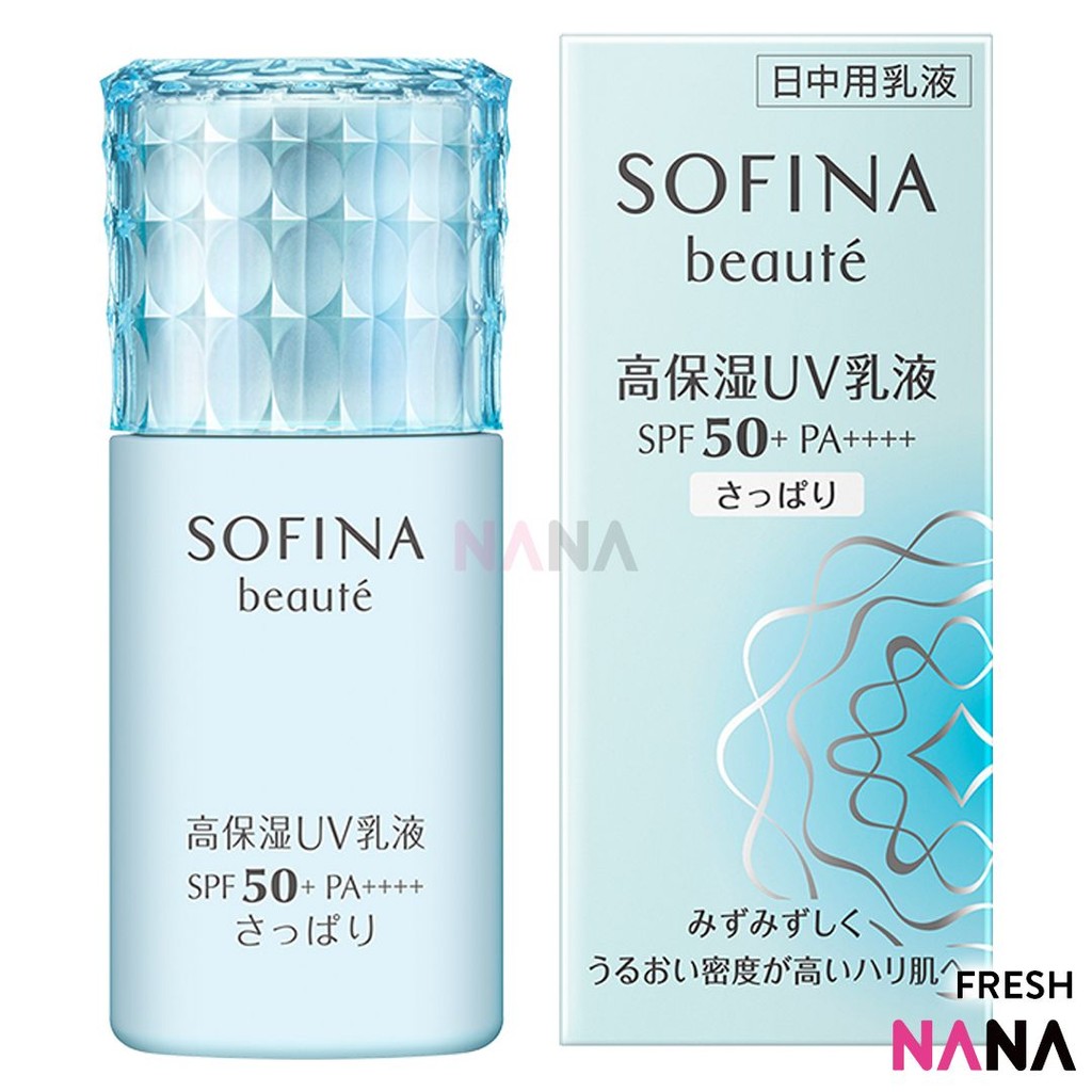 Sofina beaute UV Cut Emulsion SPF50 PA++++ - Fresh 30ml | Shopee Philippines
