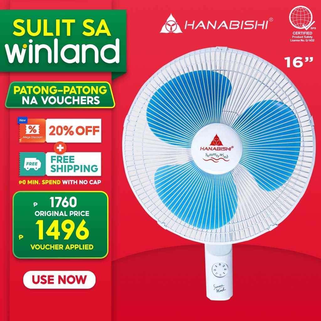 Hanabishi by Winland 16 inch Wall Fan Summer Wind / Electric Fan SUMMERWIND 16WF | Shopee ...