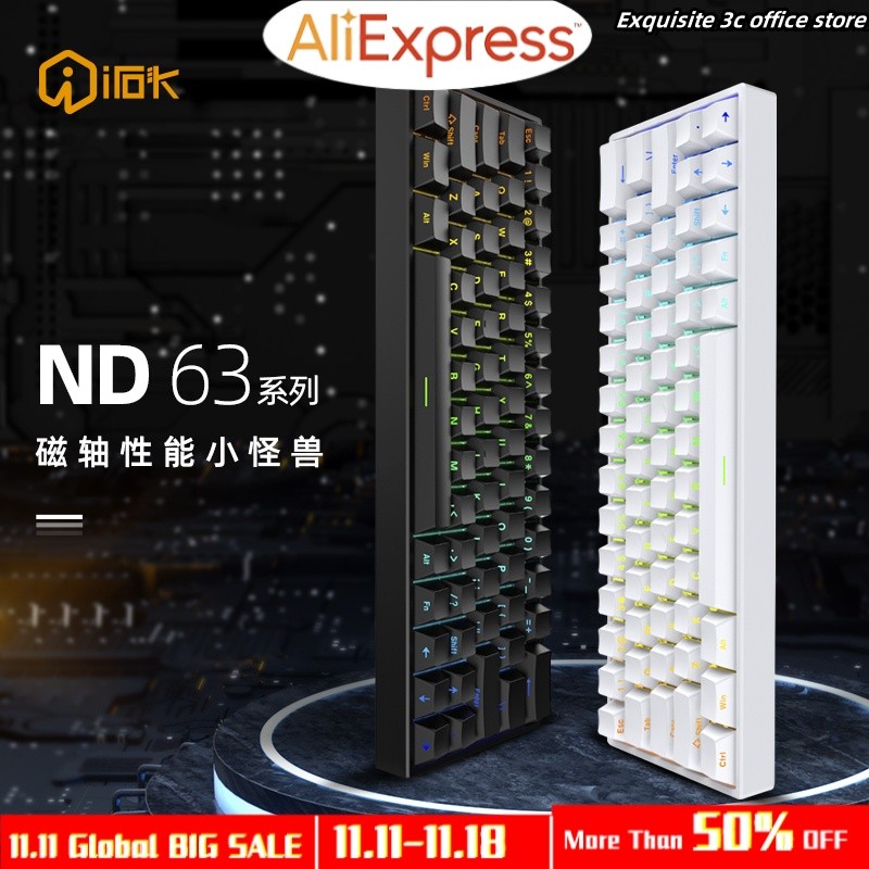 ☄Irok Nd63 Pro 8k Mechanical Keyboard Magnetic Switch Hot Swap Rgb ...