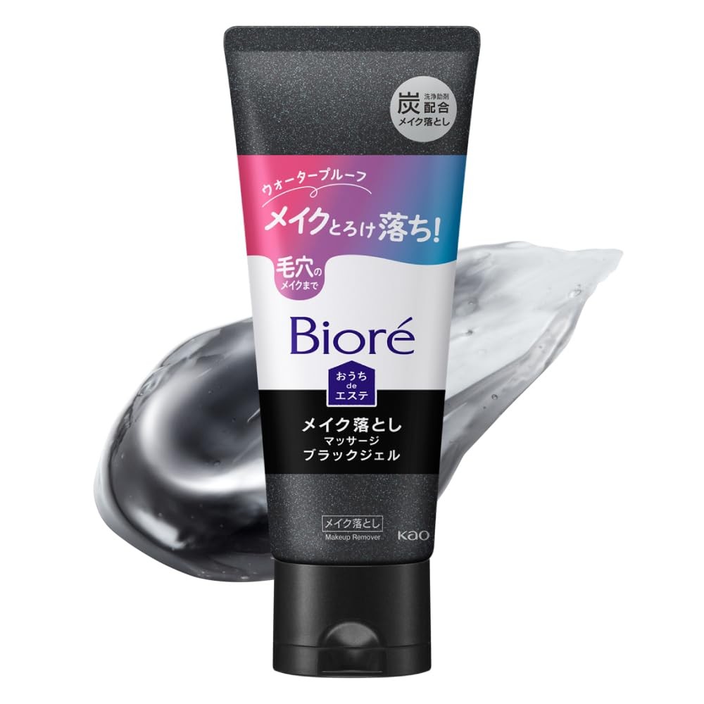 Biore at Home de Esthe Makeup Remover Massage Black Gel 200g【Direct ...