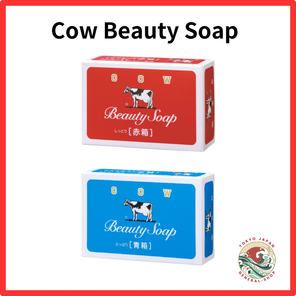 Cow Beauty Soap Red and Blue box Japan | Shopee Philippines