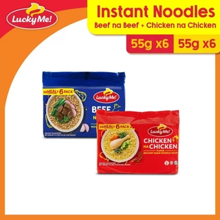 Monde Nissin Official Store, Online Shop | Shopee Philippines