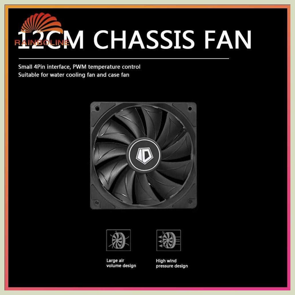Rain/jX*,O^ID-COOLING>HJ)4}Eb)Pin}DS)PWM}VK)120mm}Ux)DC}rY)12V Computer ...