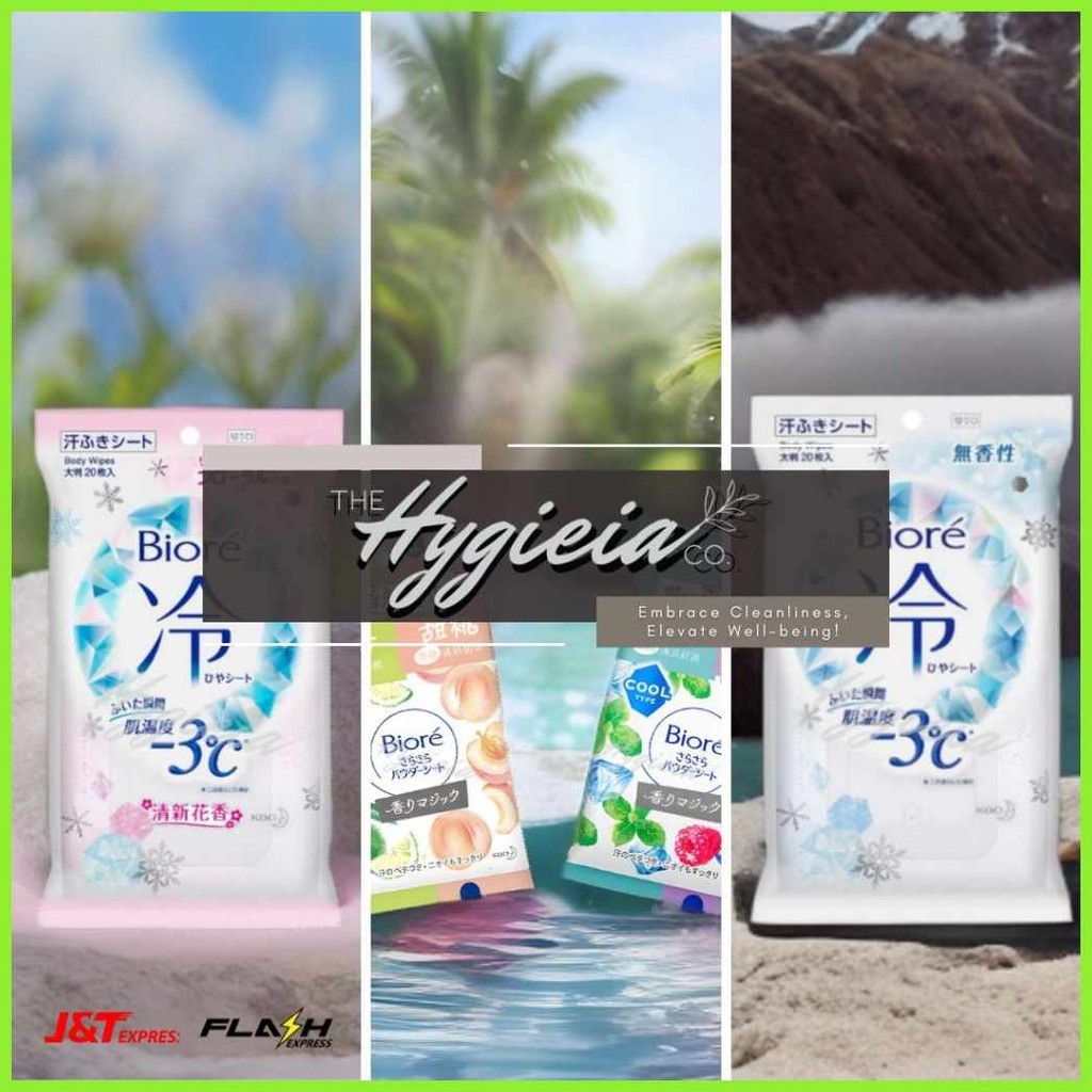 Bioré.hk'Cool!tz^Body}c>Sheets)t>Body)W>Cooling)r>)D?Wipes*x?-3°C ...