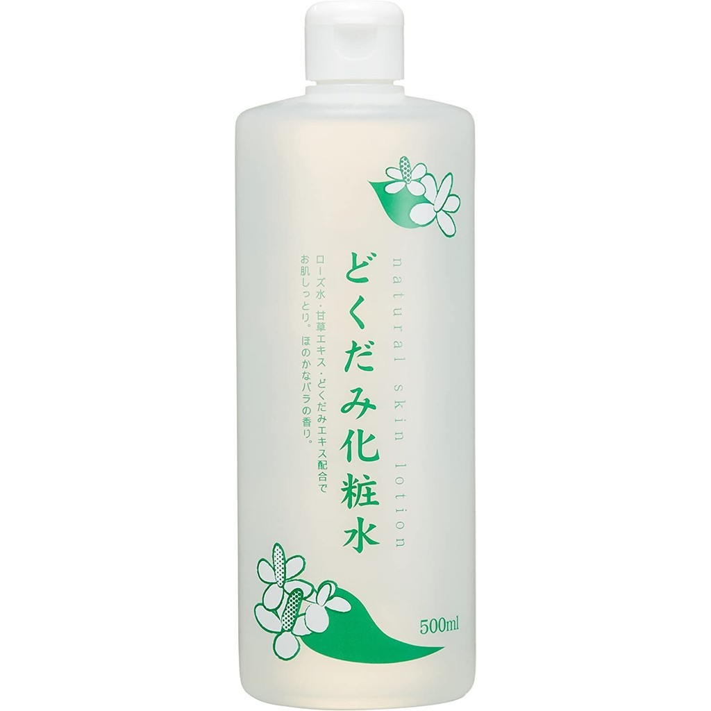 Chinoshio Moisturizing Dokudami Lotion 500ml【Direct from Japan ...