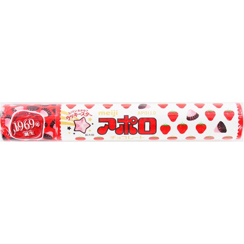 Meiji APOLLO JUMBO (82g)【Direct From Japan】 | Shopee Philippines