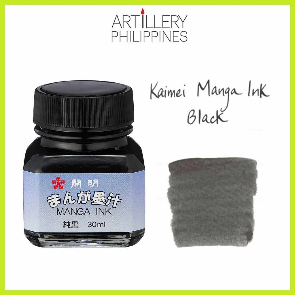 Kaimei&L]Black{Q/Comic/Manga}KA>Ink)JF>(30Ml))cE>Waterproof,)Zf>Fast)l ...