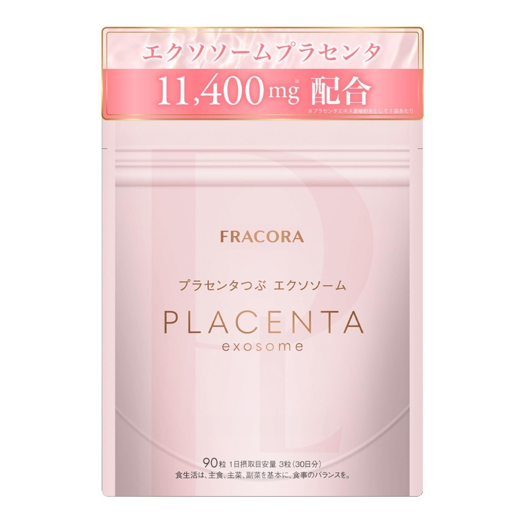 Direct From Japan Placenta Tsubu Exosome FRACORA Hyaluronic Acid Aging ...