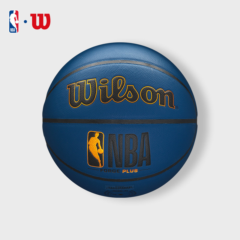 WILSON NBA Forge Plus Basketball Deep Navy | Shopee Philippines