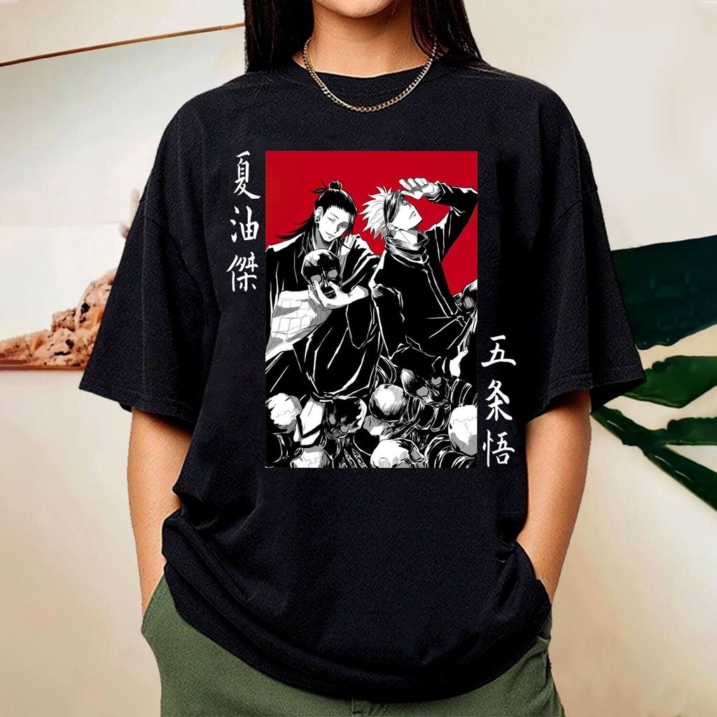 Suguru Geto Satoru Gojo Anime Shirt, Anime Lovers Shirt, Anime Friends ...