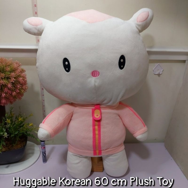 (60 cm) BIG HUGGABLE KOREAN PLUSH Hobbies and Collections | Shopee ...