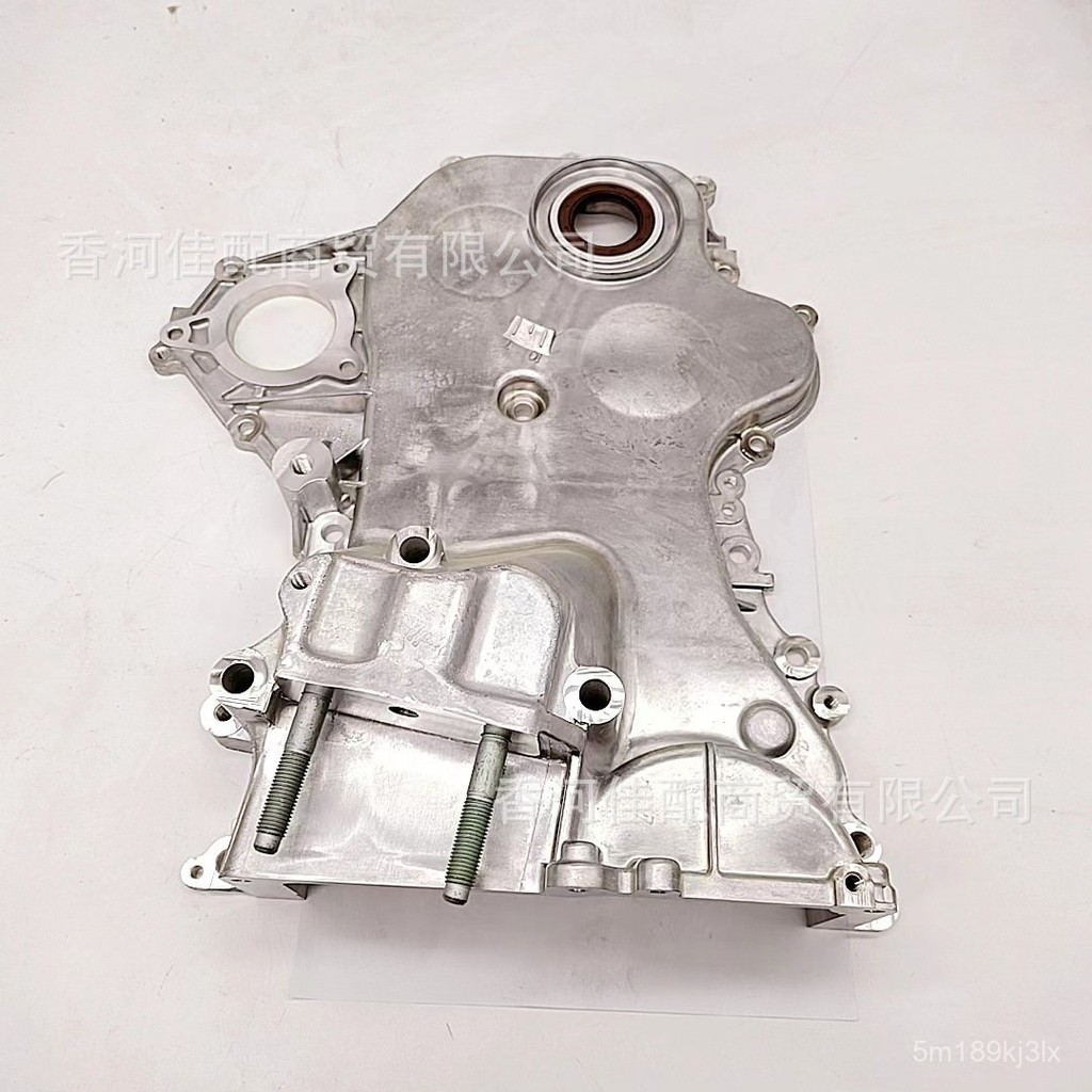21350-2E030Applicable to Hyundai Kia 07-12 ELANTRA Timing Chain and Oil ...