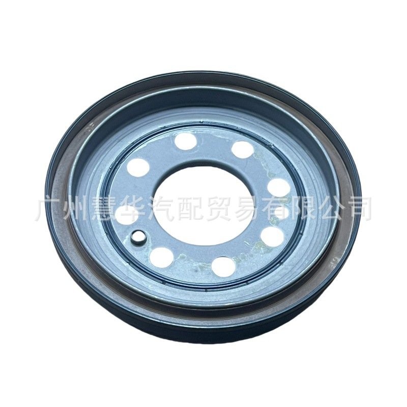 MAXUS SAIC Chase V80 G10 T60 G50 Engine rear seal C00014573 46340870F ...
