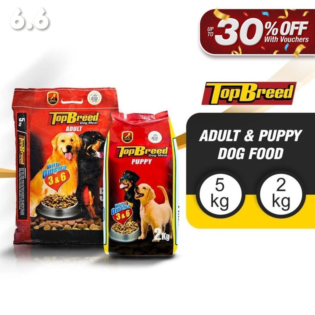 TopBreed Adult Meal Dry Dog Food 5kg + TopBreed Puppy Meal Dry Dog Food 2kg Bundle | Shopee ...