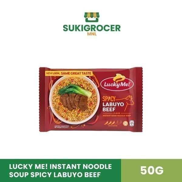 Lucky Me! Instant Noodle Soup Spicy Labuyo Beef 50g | Shopee Philippines