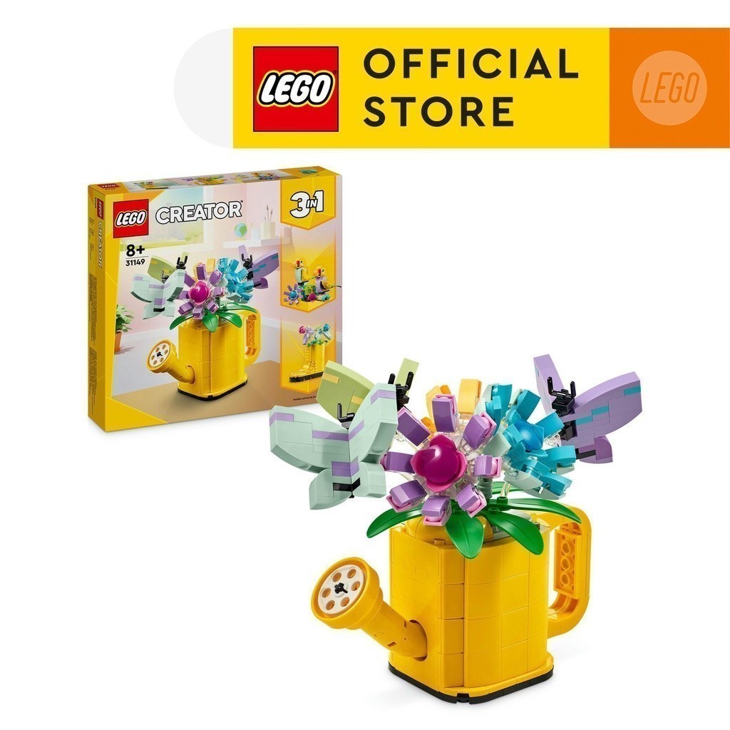 LEGO Creator 31149 Flowers in Watering Can 3in1 Toy (420 Pieces ...