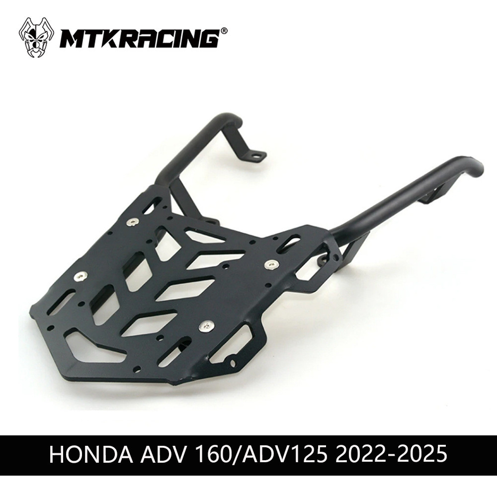 Aluminum Alloy Tail Box Luggage Rack Bracket ADV160Rear Tail Rack ...