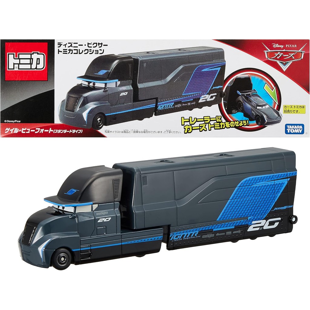 Disney Pixar, Tomica Collection, Gale BeaufortDirectly from Japan ...